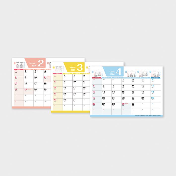 JT-8 パステルカラーシックスウィークス│2026年 名入れカレンダーストア